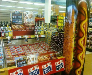 In-store Bunker display » Strategy