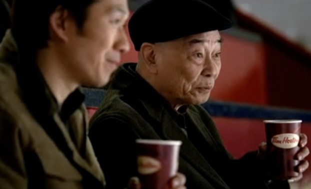 Tim Hortons celebrates half a century » Strategy