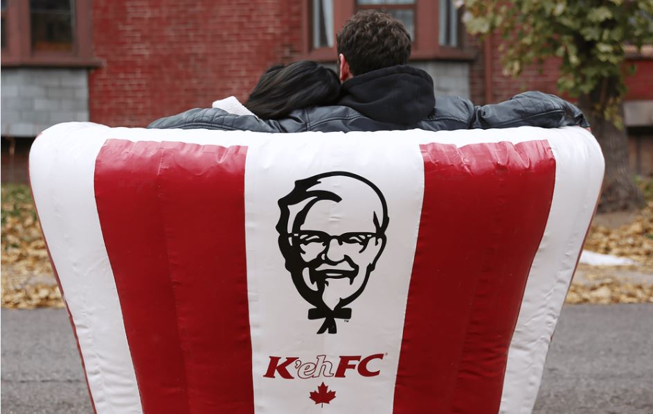 KFC launches an online merchandise store » strategy
