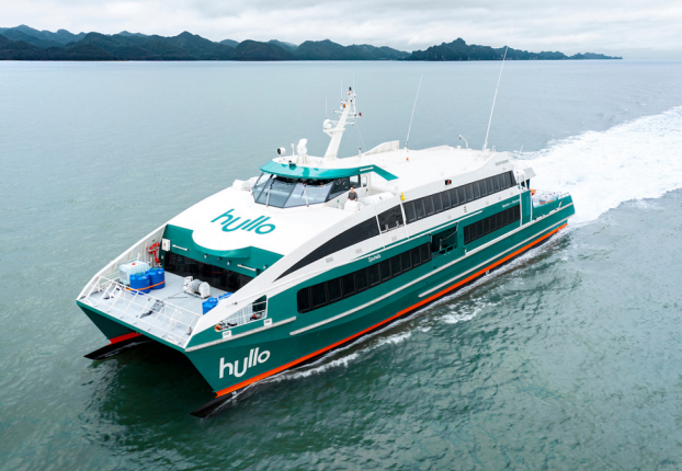 A new B.C. ferry service says ‘hullo’ » Strategy